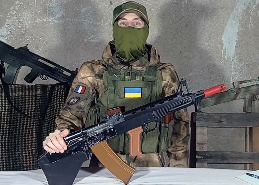 Vepr Bullpup Rifle AUG A3 | STEYR ARMS