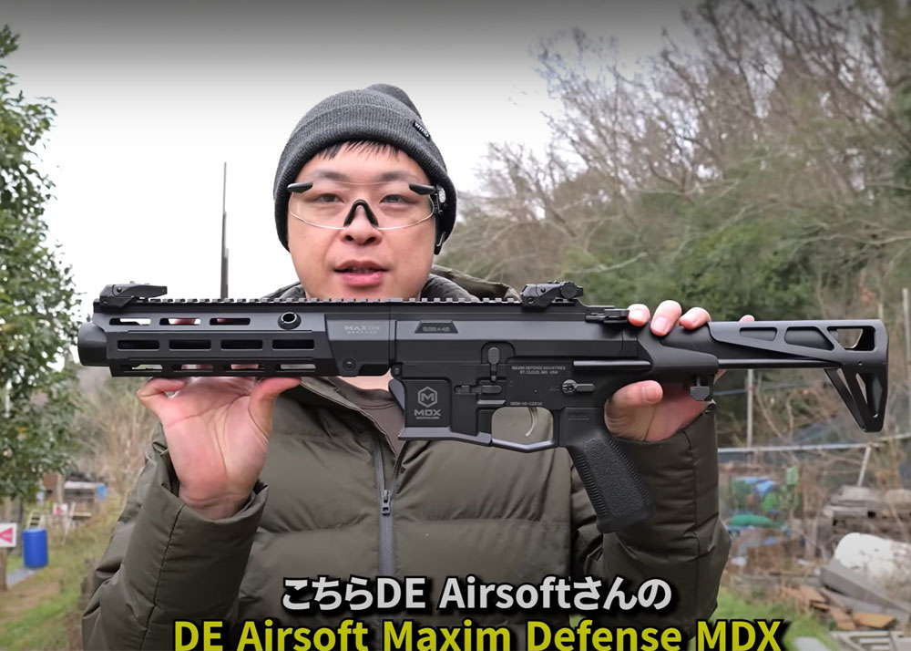 Unboxing The King Arms TWS 9mm SBR GBB | Popular Airsoft: Welcome To ...