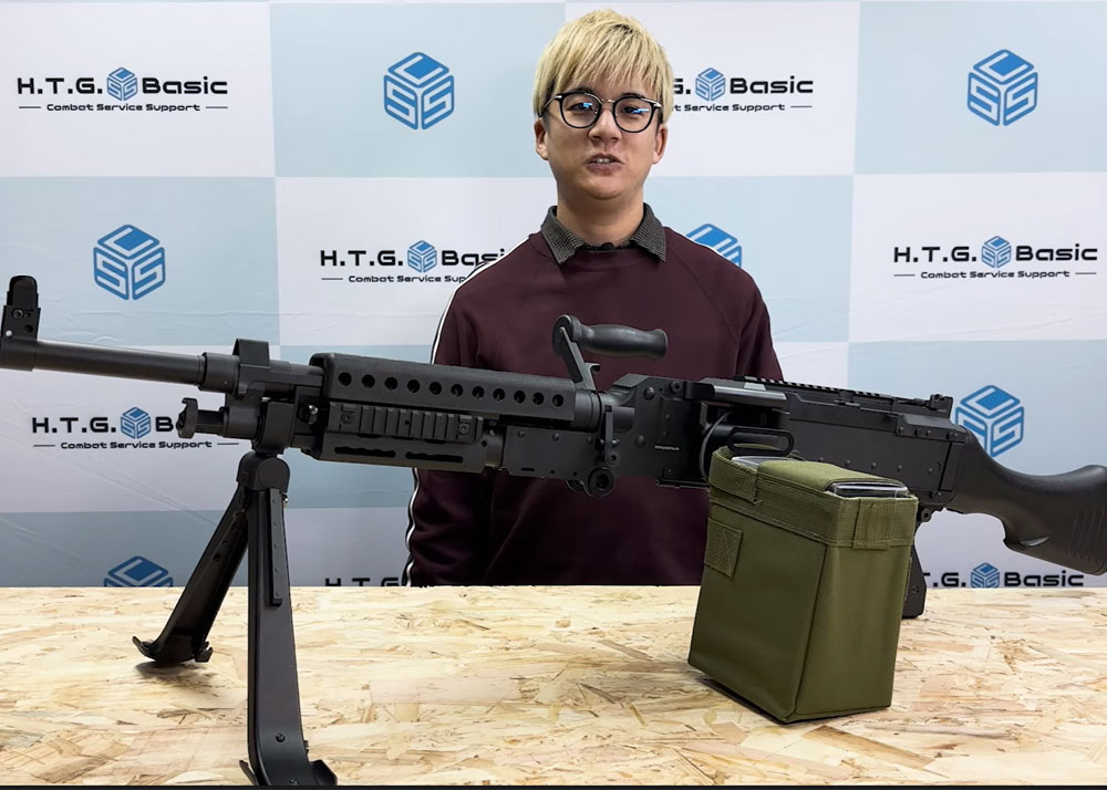 Golden Eagle M240B Features & Specifications | Popular Airsoft: Welcome ...