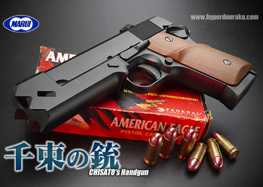 Hyperdouraku Reviews The Tokyo Marui Lycoris Recoil Chisato's Handgun | Popular Airsoft: Welcome ...