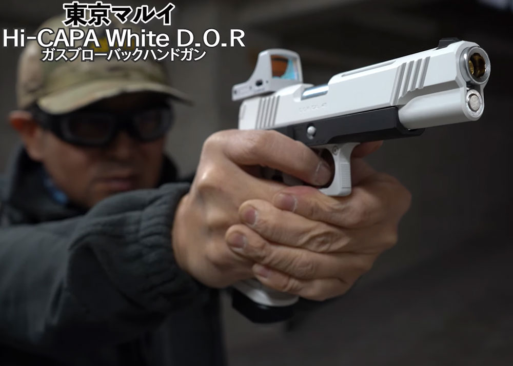 Arms Magazine: Tokyo Marui Hi-Capa White D.O.R. | Popular Airsoft ...