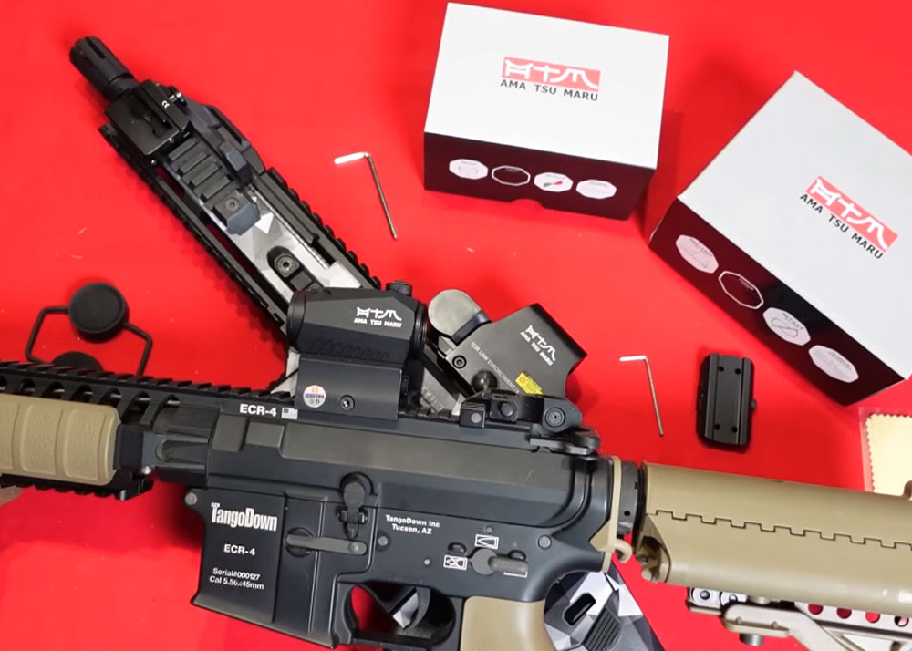 AMA TSU MARU R5 & 553 Red Dots | Popular Airsoft: Welcome To The ...