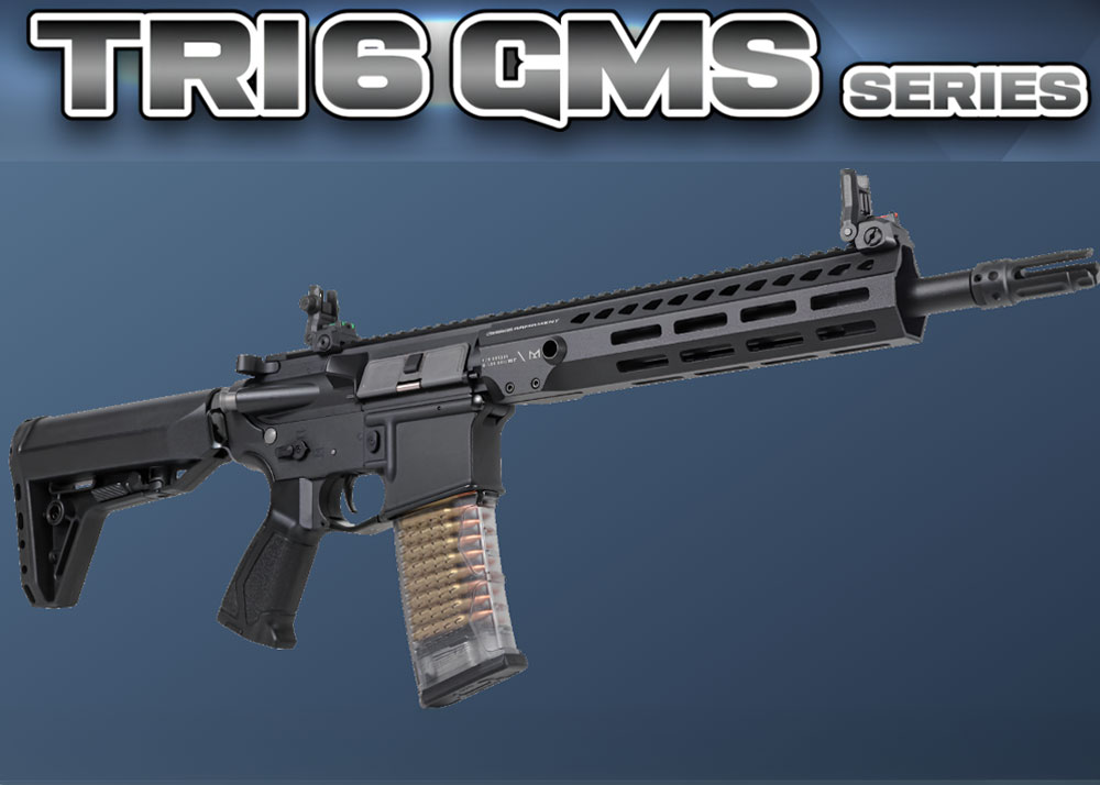 New G&G Armament TR16 GMS Series | Popular Airsoft: Welcome To The ...