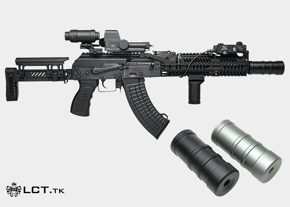 LCT Airsoft PP-19-01 Silencer & Silencer With Tracer Unit | Popular ...