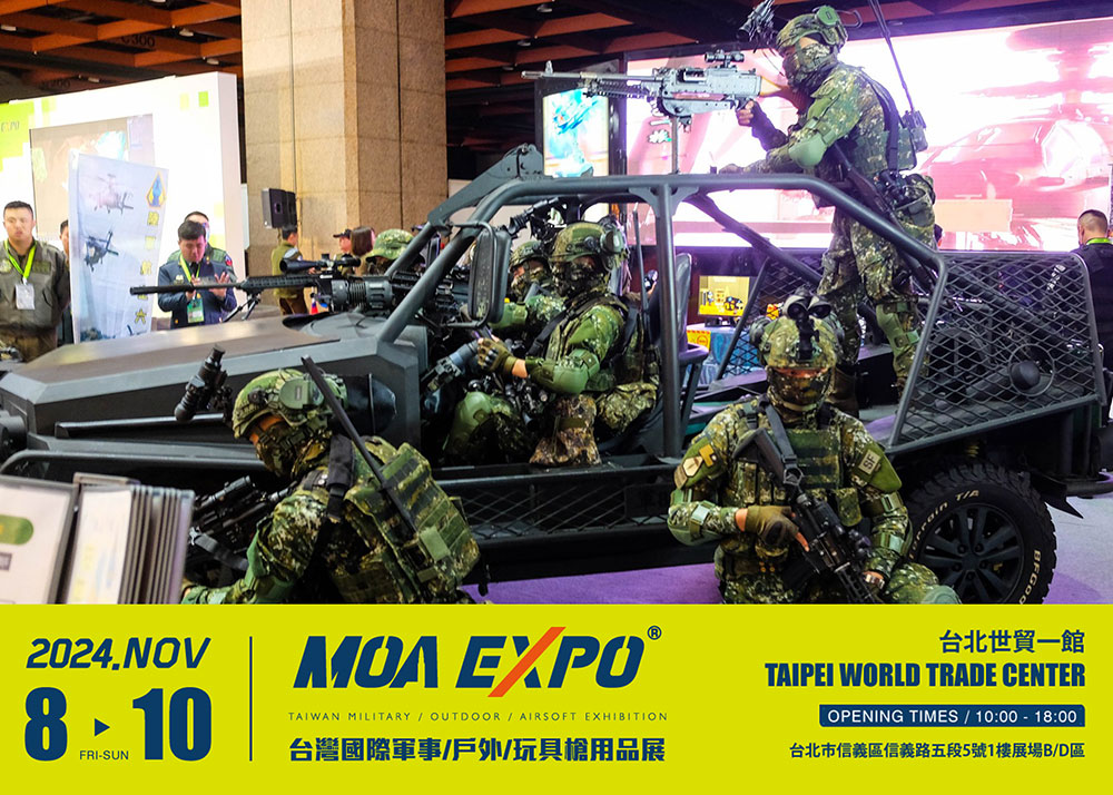 MOA Exhibition 2024: The World's Largest Airsoft Trade Event To Take ...
