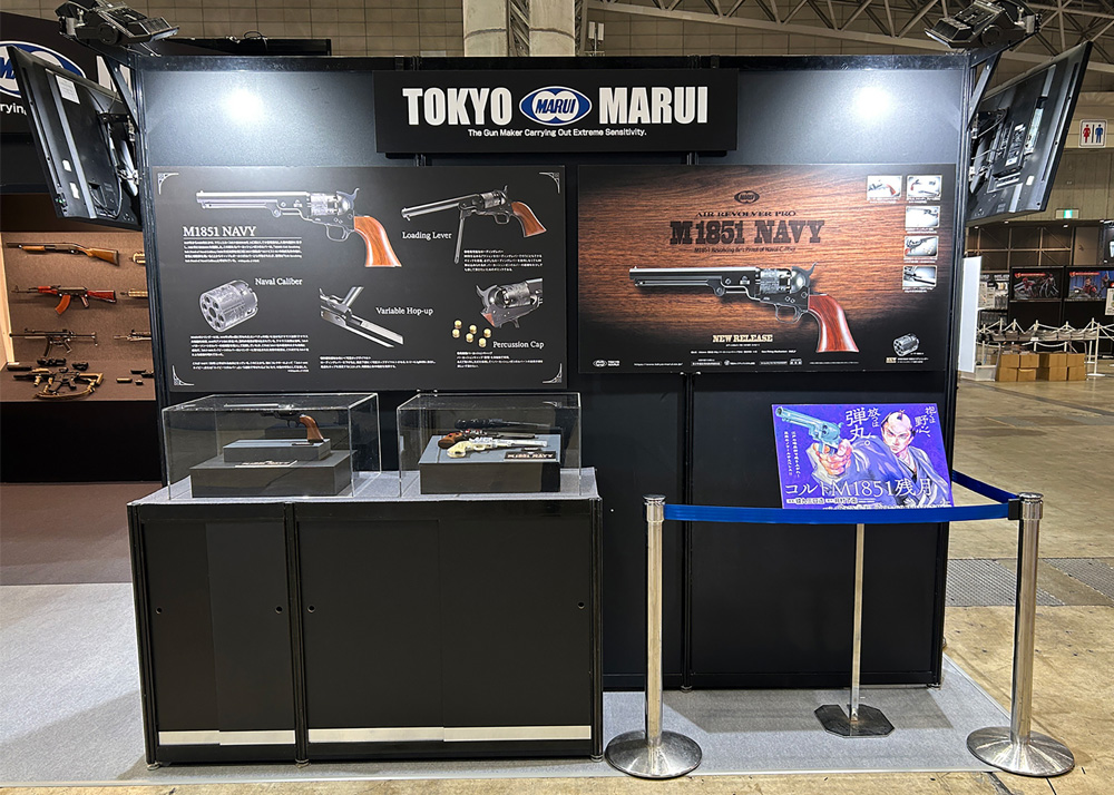 Tokyo Marui Festival 2024 Revealed The SG553 Plus, M1851 Navy Revolver Pro & Hi-Capa 4.3 D.O.R ...