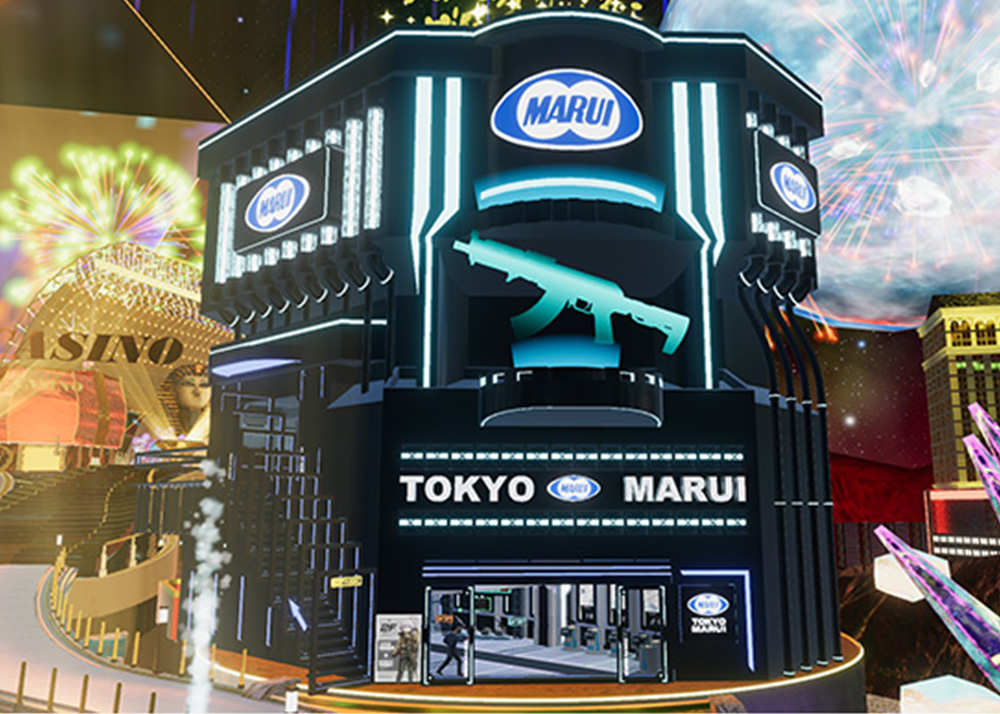 Visit Tokyo Marui Virtually From Wherever You Are At The Virtual Market ...