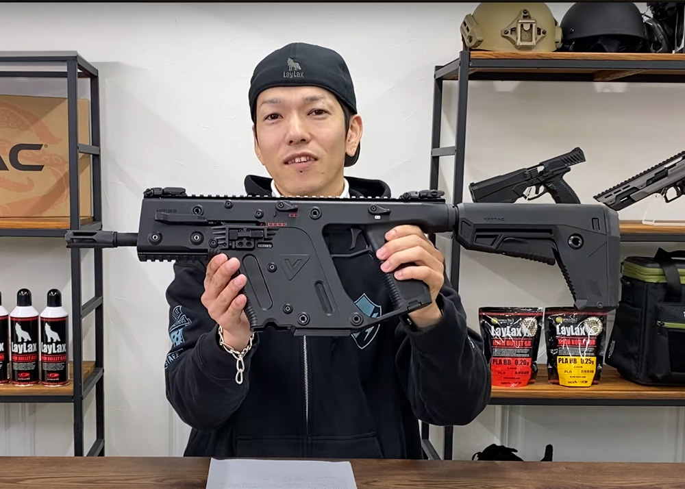 Krytac KRISS Vector Gen2 AEG At Laylax | Popular Airsoft: Welcome To ...