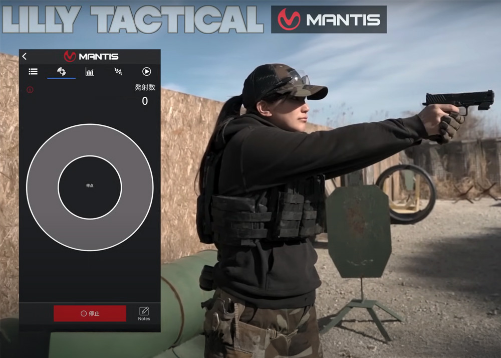 Lilly Tactical With The MantisX10 Elite | Popular Airsoft: Welcome To ...