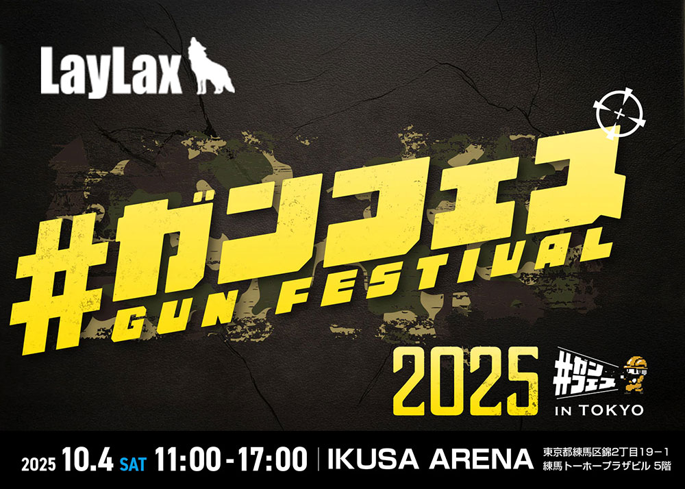 AirsoftJunkiez Custom Expert Series: Bio Hazard | Popular Airsoft ...