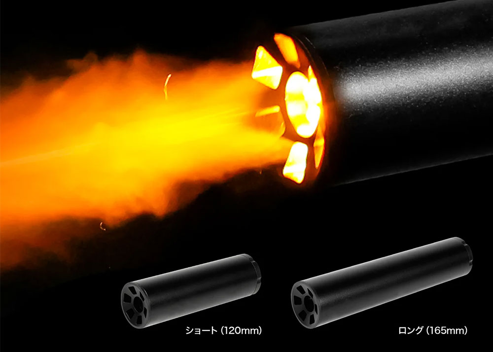 Smoke Tracer Pro | Popular Airsoft: Welcome To The Airsoft World