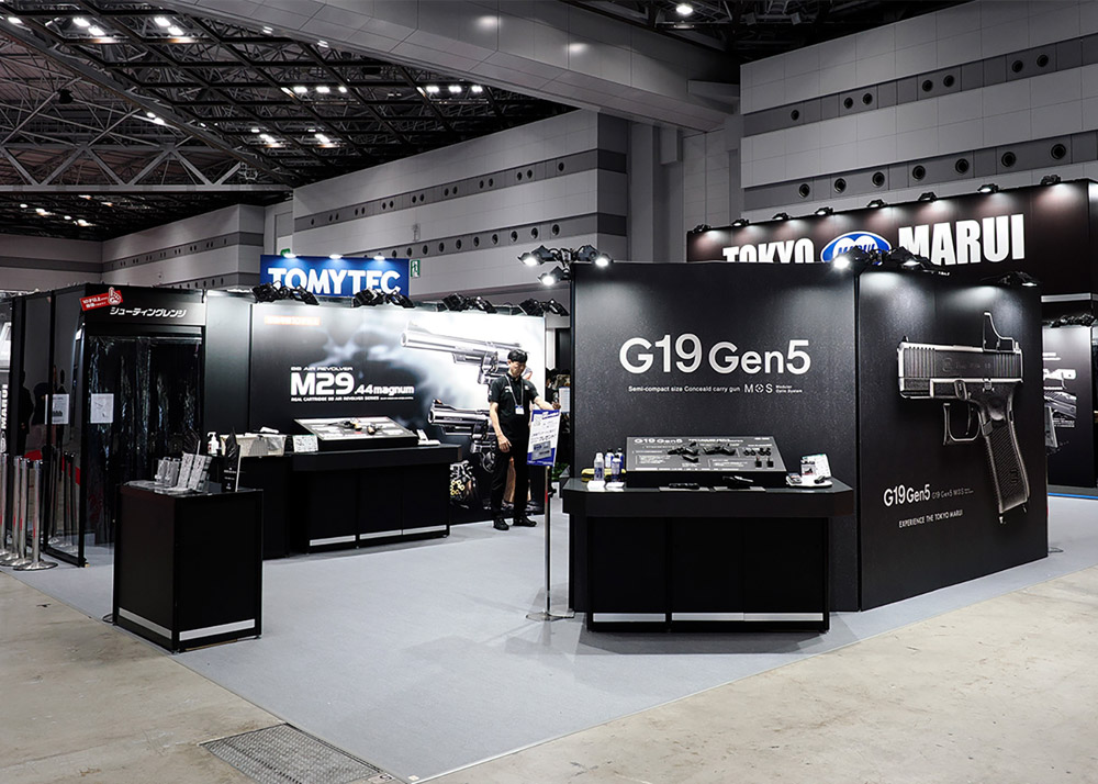 The Recce Rig By Onward Research | Popular Airsoft: Welcome To The ...