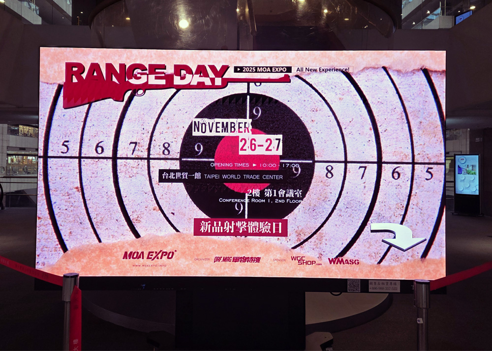 The MOA 2025 Taipei Airsoft Trade Even & Range Day Overview | Popular Airsoft: Welcome To The ...