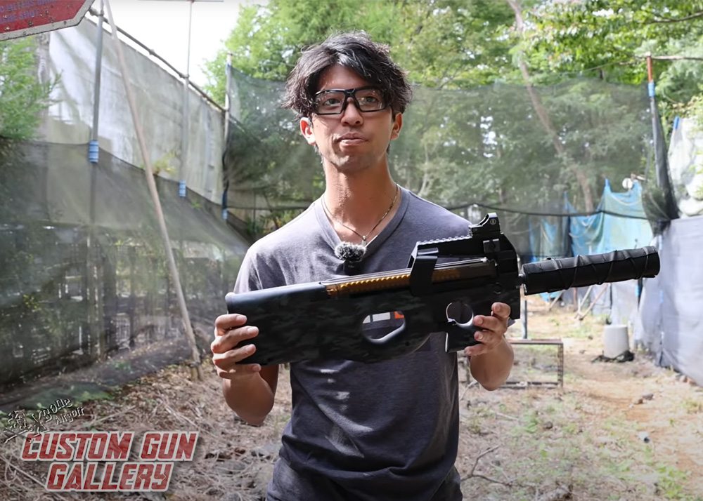 Programming The Delta Armory Eagle ETU On The Stribog | Popular Airsoft ...