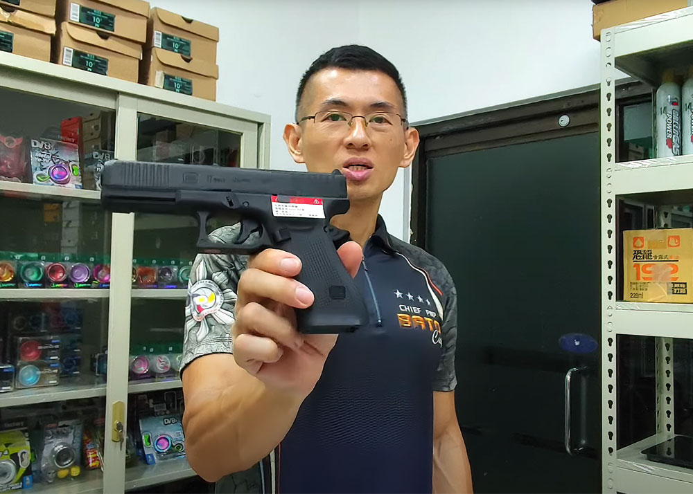 Umarex Glock 17 Gen 5 MOS By GHK At Redmantoys | Popular Airsoft ...