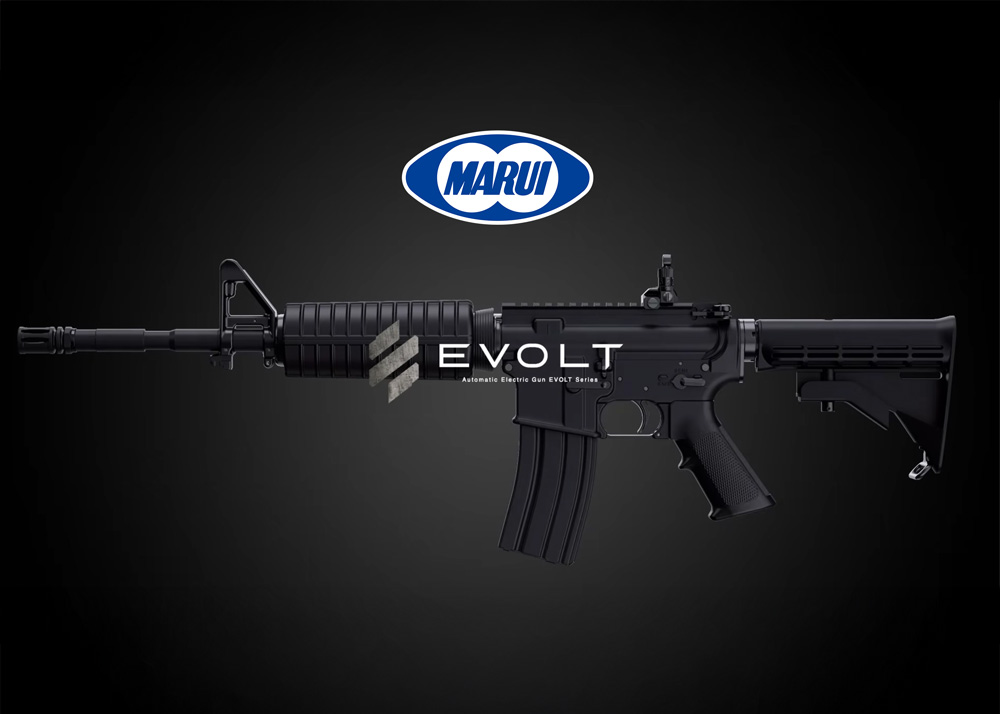 Tokyo Marui Evolt Series Winter Season Release | Popular Airsoft ...