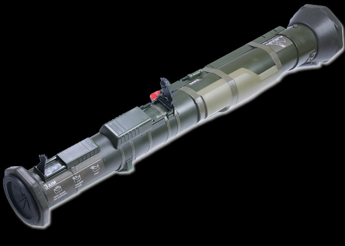 Deep Fire AT4 Airsoft Version | Popular Airsoft: Welcome To The Airsoft ...