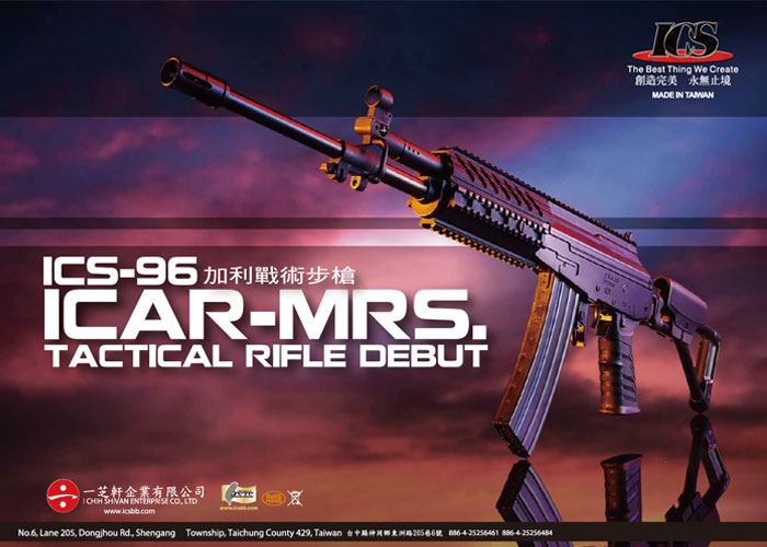 ICS Unveil The ICS-96: ICAR-MRS | Popular Airsoft: Welcome To The ...