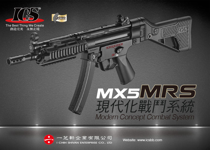 ICS MX5 MRS Proline & Sportline AEGs | Popular Airsoft: Welcome To The ...