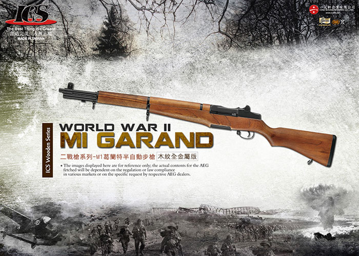 Evike: ICS M1 Garand Arriving In 02/2013 | Popular Airsoft: Welcome To ...