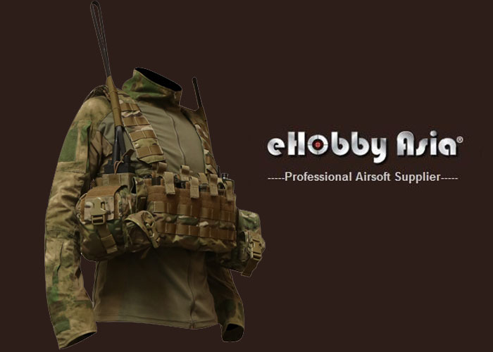 OPS Enhanced Combat Chest Rig In Multicam | Popular Airsoft: Welcome To ...