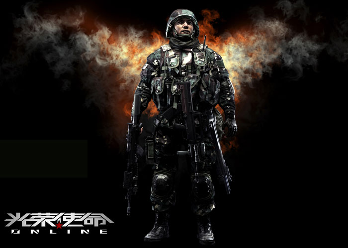 Chinese "Glorious Mission" Video Game Update Set In Disputed Islands ...