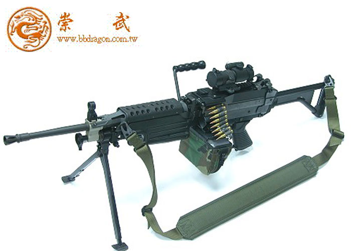 Guarder M60/M249 Sling 2013 Version | Popular Airsoft: Welcome To The ...