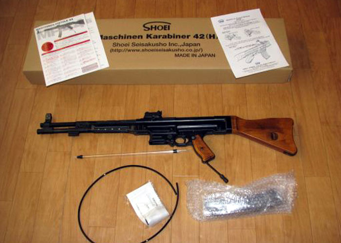 SHOEI MKb42(H) Blowback Version Update | Popular Airsoft: Welcome To ...