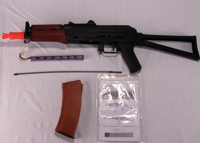 AirRattle: JG AKS74UN EBB Overview | Popular Airsoft: Welcome To The ...