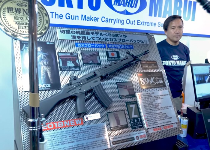 Airsoftology Attends Shot Show Japan | Popular Airsoft: Welcome To The ...