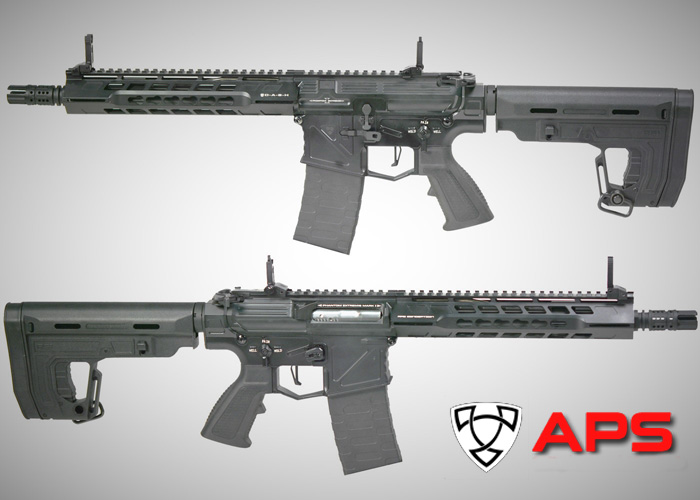 APS Announce The New Phantom Extremis Rifle | Popular Airsoft: Welcome ...