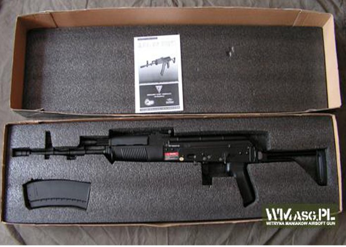 WMASG Ares MOD. 96 Beryl ASG Review | Popular Airsoft: Welcome To The ...