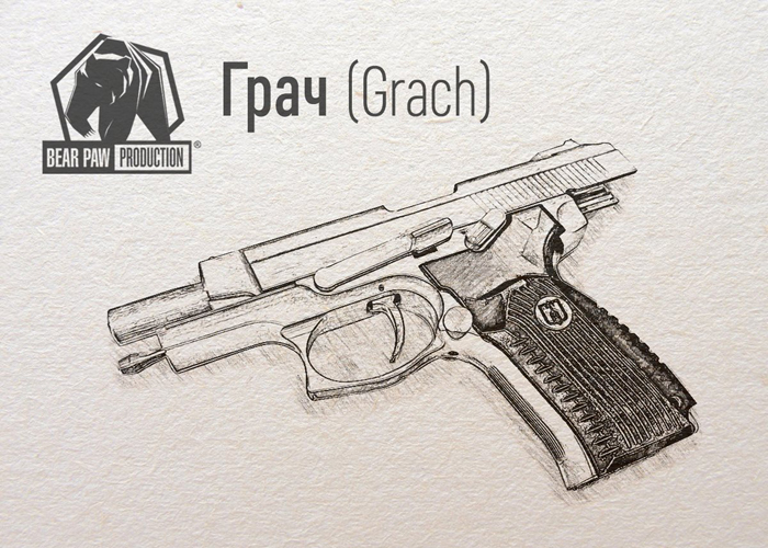 Bear Paw Production Grach Pistol Teaser | Popular Airsoft: Welcome To ...