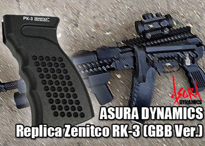 Asura Dynamics RK-3 For AK GBBs | Popular Airsoft: Welcome To The ...