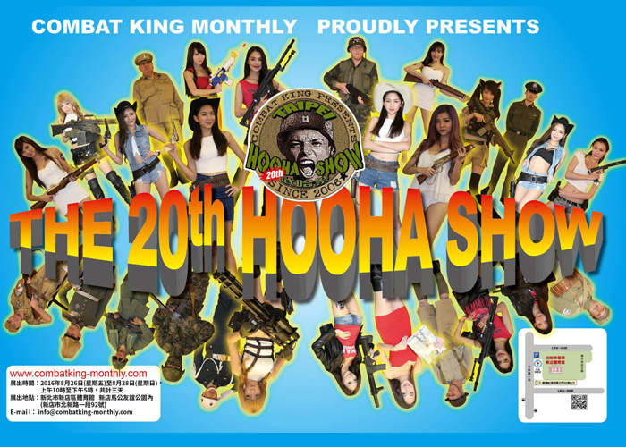 Ares Airsoft At The CKM 20th Hooha Show | Popular Airsoft: Welcome To ...