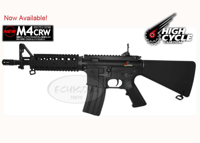 TM M4 CRW now at Echigoya | Popular Airsoft: Welcome To The Airsoft World