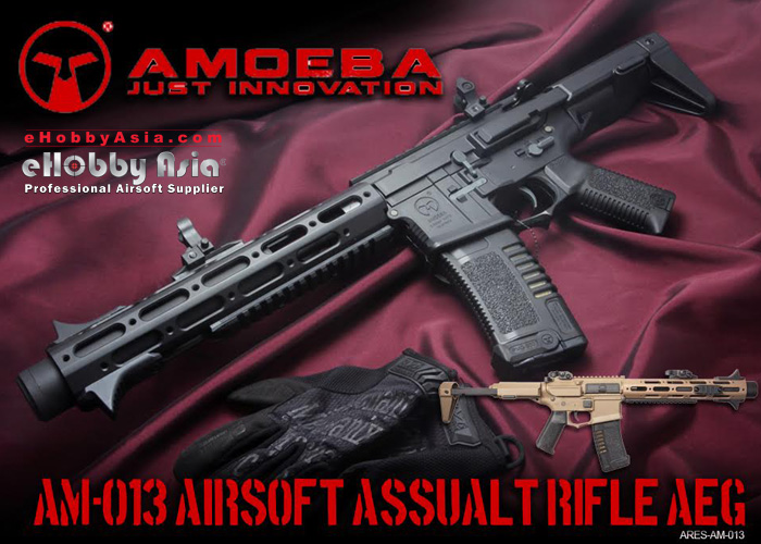 Amoeba AM-013 AEG At eHobby Asia | Popular Airsoft: Welcome To The ...
