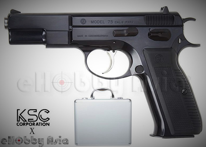 EAC KSC Custom CZ75 & Summer End Sale | Popular Airsoft: Welcome To The ...