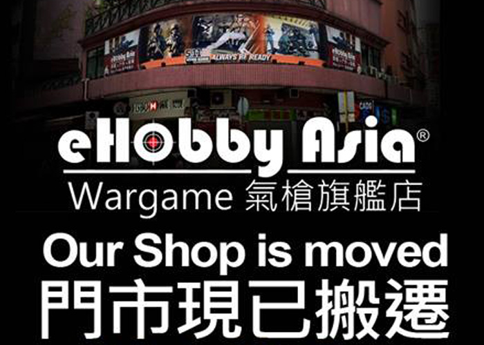 eHobby Asia New SPK Shop Special Sale | Popular Airsoft: Welcome To The ...