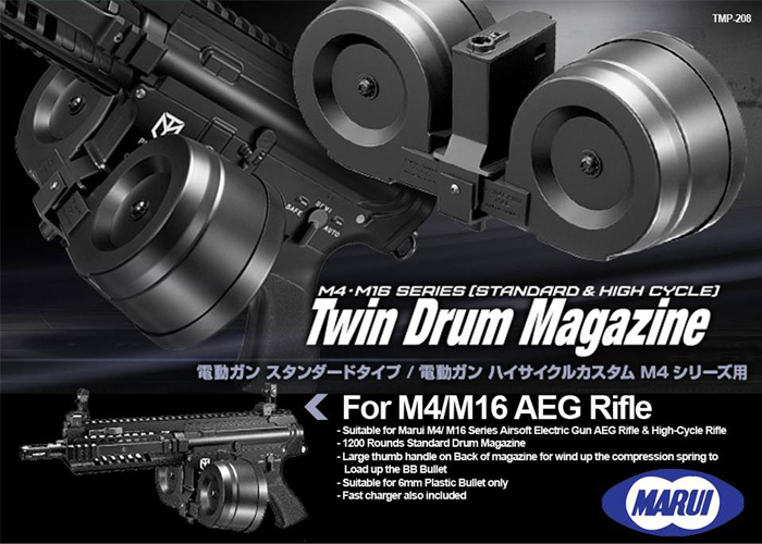 eHobby Asia: TM Twin Drum Mag For M4 | Popular Airsoft: Welcome To The ...