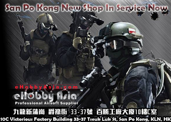 Ehobby Asia New EHobby Asia: PTS RM4 Scout ERG CMR | Popular Airsoft: