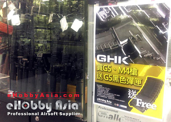 eHobby Asia: GHK G5 GBB Mag Giveaway | Popular Airsoft: Welcome To The ...