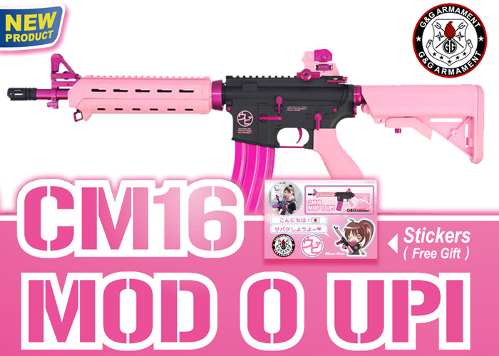 G&G Limited Edition CM16 MOD0 UPI AEG | Popular Airsoft: Welcome To The ...