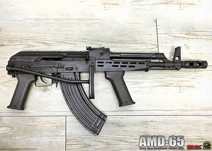 Hephaestus AMD-65 GBB Coming Soon | Popular Airsoft: Welcome To The Airsoft World