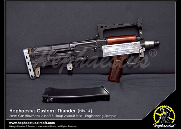 Hephaestus Custom Thunder Bullpup GBB-R | Popular Airsoft: Welcome To ...