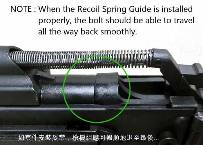 Installing Hephaestus Simulated Recoil Kit | Popular Airsoft: Welcome ...