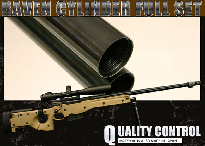 PDI Raven Cylinder Set For ARES AW338 | Popular Airsoft: Welcome To The ...