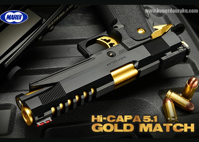 Hyperdouraku: Marui Hi-Capa Gold Match | Popular Airsoft: Welcome To ...
