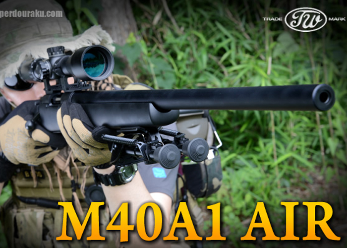 Hyperdouraku: Tanaka Works M40A1 AIR | Popular Airsoft: Welcome To The ...
