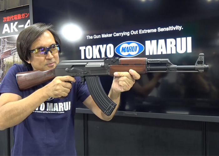 Hyperdouraku: Tokyo Marui AK-47 NEG | Popular Airsoft: Welcome To The ...